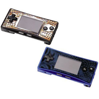 Game Boy Micro Face Cover Kit 1