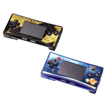 Game Boy Micro Face Cover Kit 2