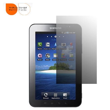 Martin Fields Overlay Plus Screen Protector - Samsung Galaxy Tab