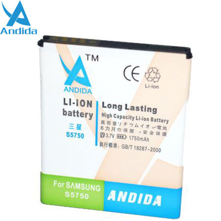 Andida Samsung Galaxy Mini Extended Battery - 1750mAh