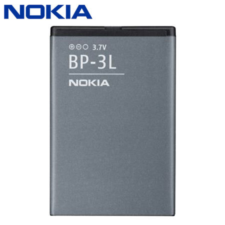Official Nokia Lumia 510 Replacement Battery - 1300mAh