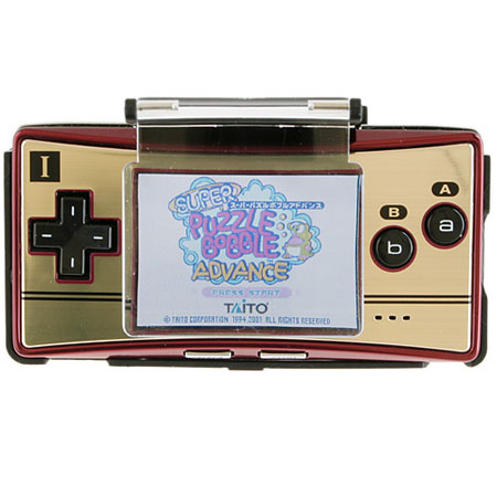 Game Boy Micro Power Magnifier Lens