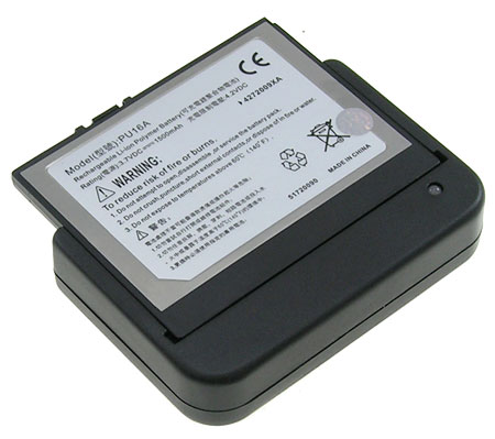 Desktop Battery Charger - i-mate JASJAR/XDA Exec