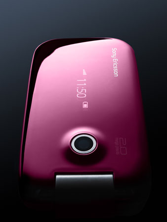 Sim Free Mobile Phone - Sony Ericsson Z610i (Rose Pink)