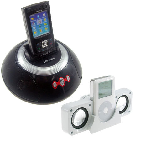 iStage Multi-Function Speaker System With Free i-Speaker