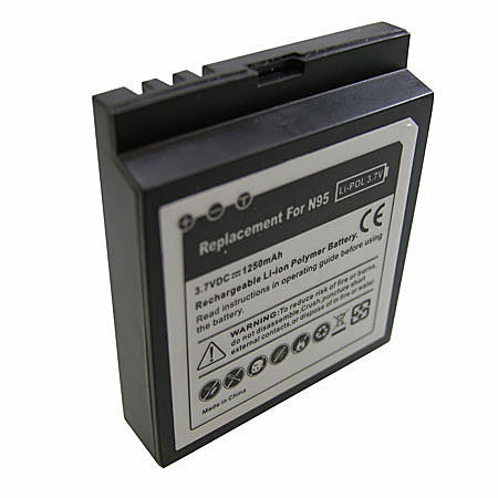 Extended Battery - Nokia N95 with Deep Plum Cover - 1350mAh