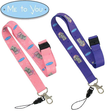 Me to You Lanyard