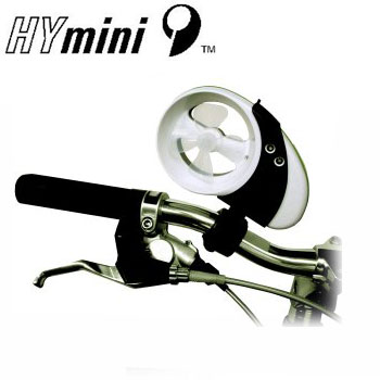 HY mini Personal Portable Wind Power Bicycle Kit