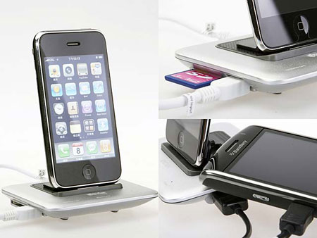 Dexim Ultimate MHub One-Dock Station