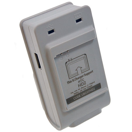 Mains Battery Charger - HTC HD2