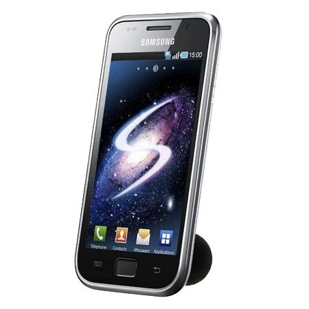 The Ultimate Samsung Galaxy S Accessory Pack