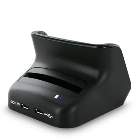 LG Optimus 2X Dual Desktop Charging Cradle