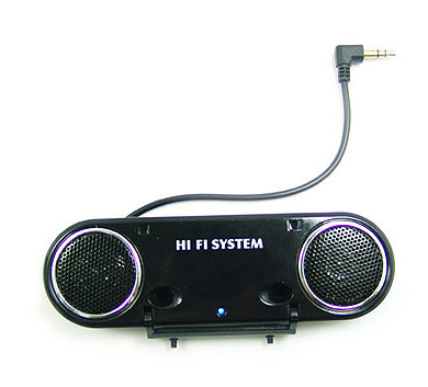 Sony PSP Surround Sound Speaker
